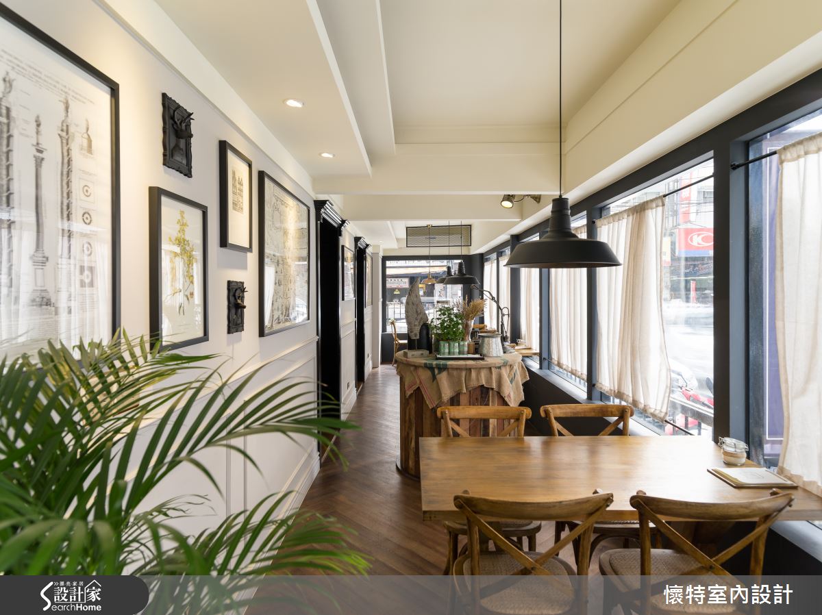 來杯咖啡吧充滿濃厚英式殖民風的特色咖啡廳設計家 Searchome